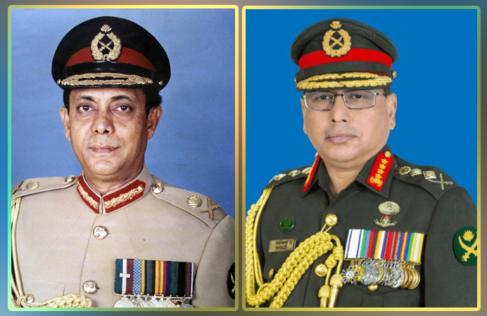 Daily Manab Zamin (দৈনিক মানবজমিন) - Bangla Newspapers - mzamin.com