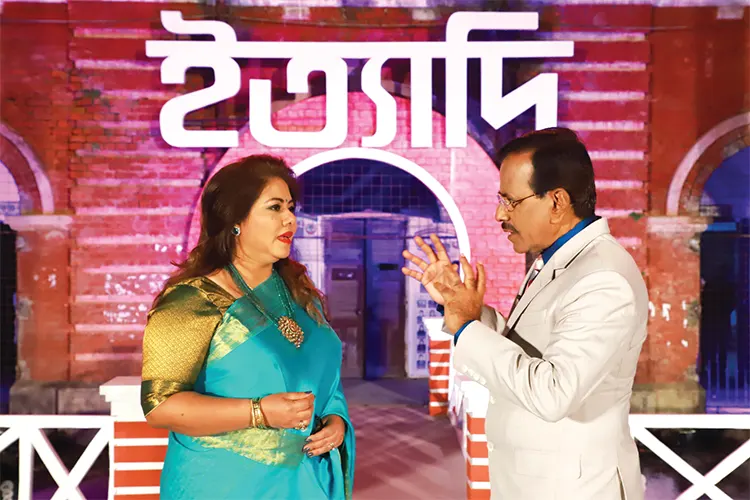 ইত্যাদি এবার ফেনীতে