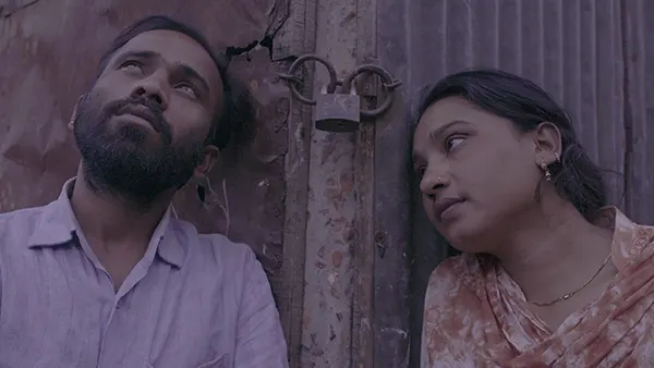 বুলগেরিয়ায় ‘আদিম’