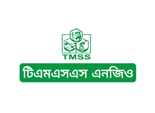 এ কি করলো টিএমএসএস?