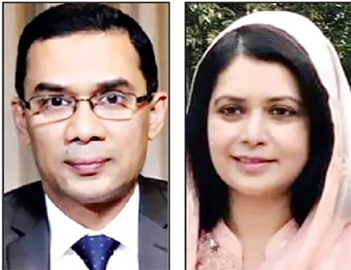 তারেক-জোবাইদার মামলার রায় আজ