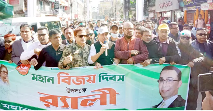 বিজয় দিবসে সিলেট বিএনপি’র শোডাউন