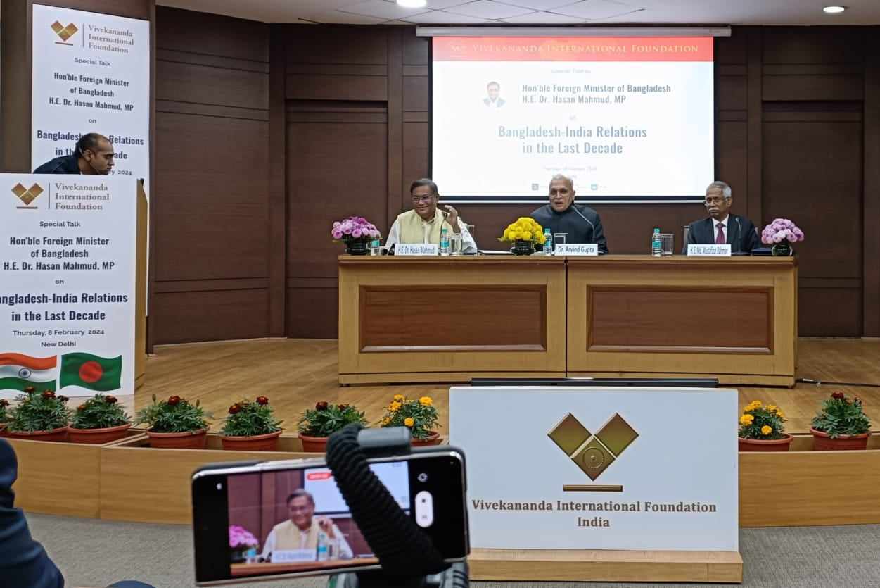 Daily Manab Zamin :: The World's First and Largest Circulated Bengali ...